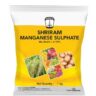 Shriram Farm Solutions | R&D Based Agri-Input Company