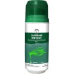 Shriram Farm Solutions | R&D Based Agri-Input Company